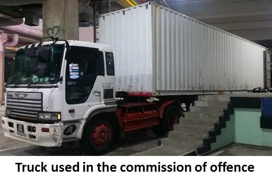 ICA | 6,750 Cartons Of Contraband Cigarettes Found On A 40-Footer ...